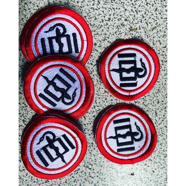 Jual ( COD ) LOGO EMBLEM IDI BORDIR / LOGO IKATAN DOKTER INDONESIA ...