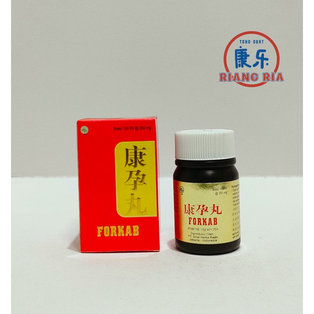Jual KANG YING WAN - FORKAB - OBAT KESUBURAN | Shopee Indonesia