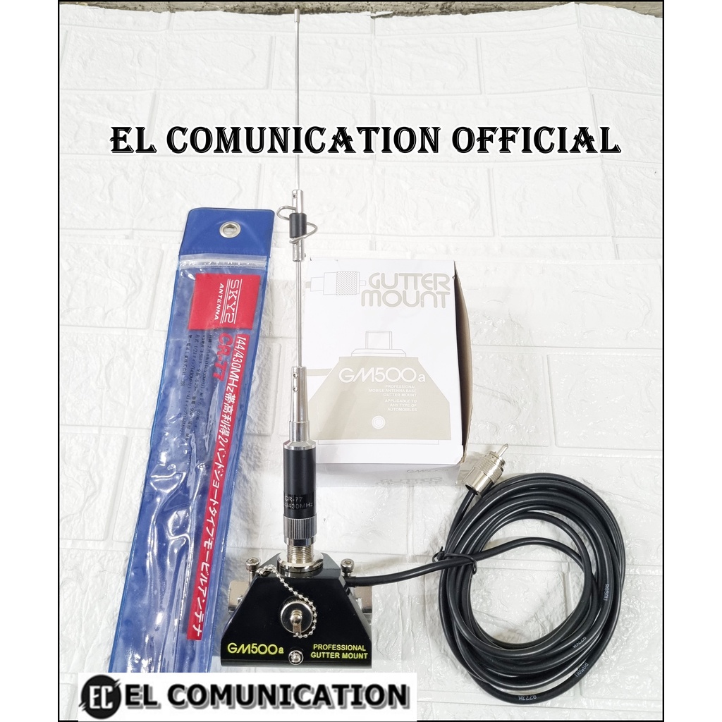 Jual ANTENA RADIO RIG ALINCO DR 735 DR 638 ICOM IC 2300H DUALBAND SKY2 ...