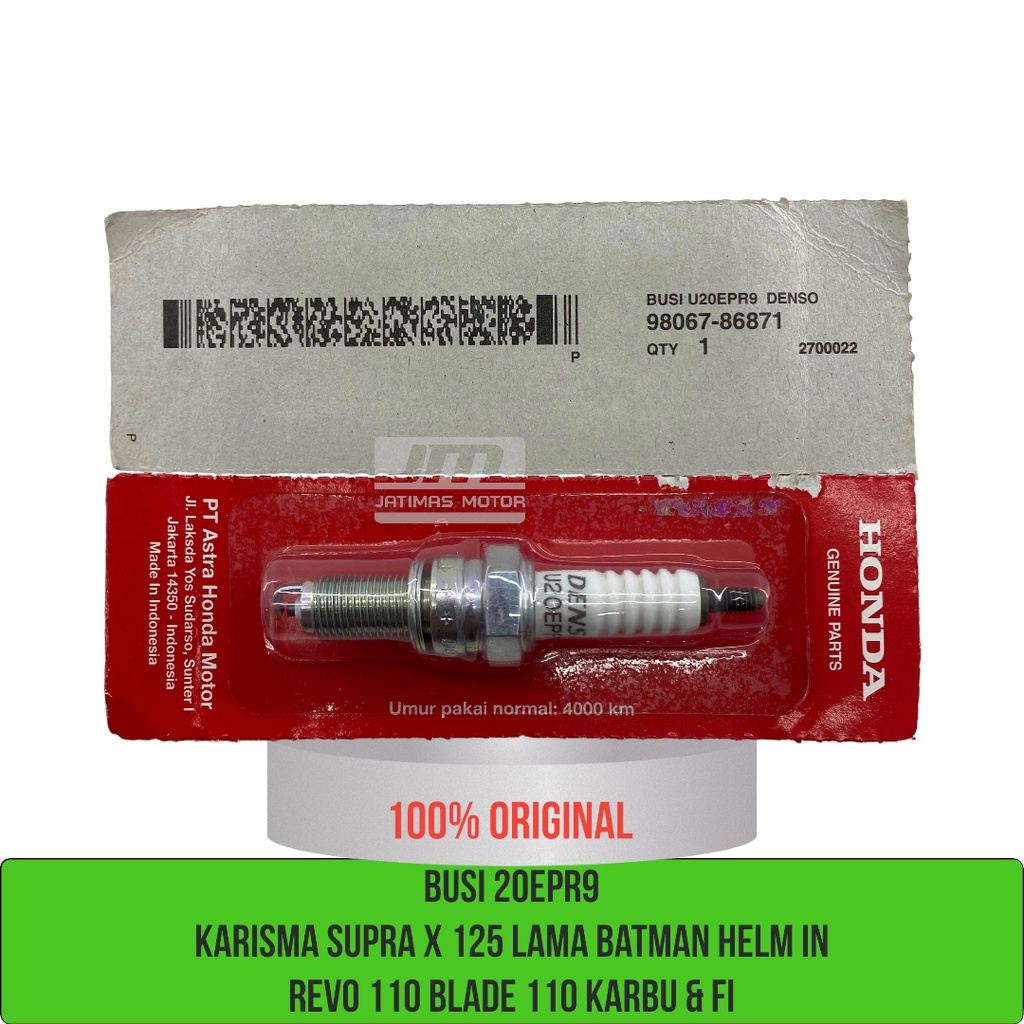 Jual Busi U20EPR9 karisma supra x 125 revo 110 blade 110 karbu & fi ...
