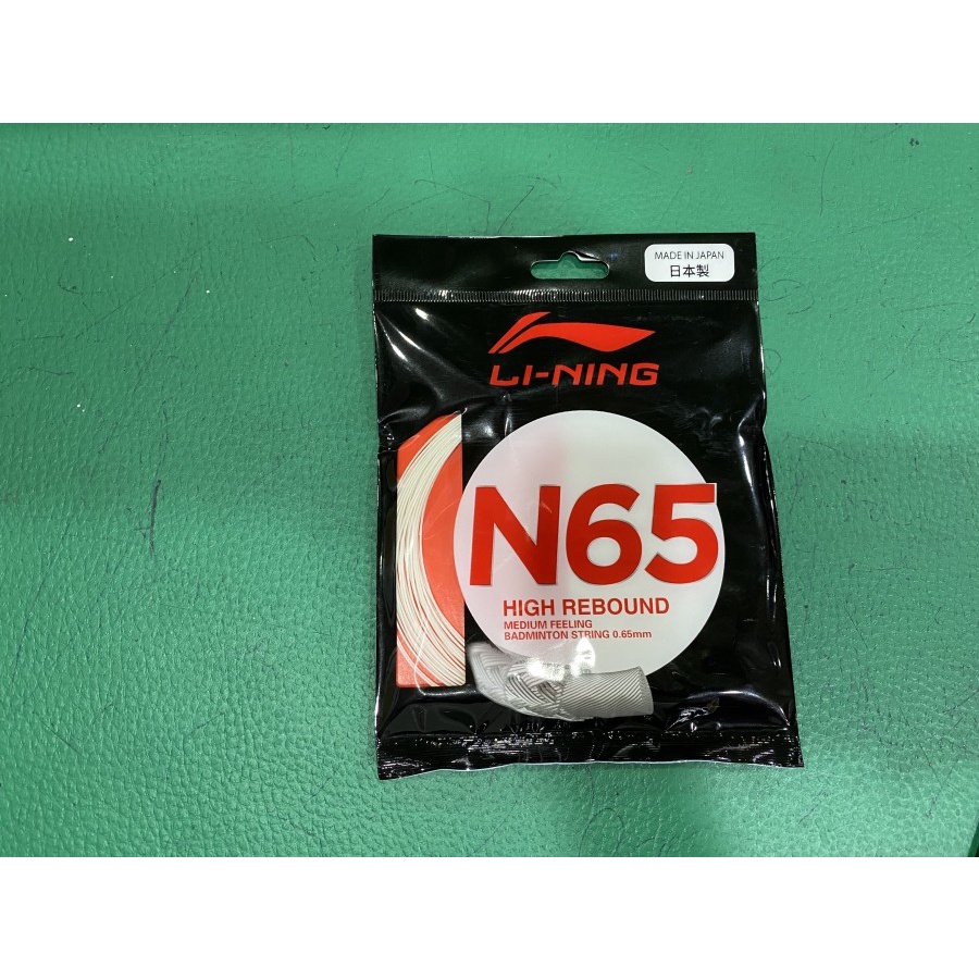 Jual SENAR LINING N65 | N 65 ORIGINAL LI-NING N65 MADE IN JAPAN ORIGINAL100% | Shopee Indonesia