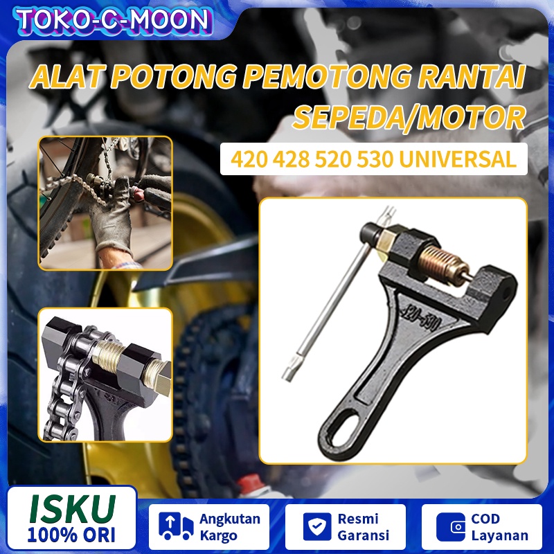 Jual ISKU pemotong rantai motor alat potong rantai motor alat Pemotong ...
