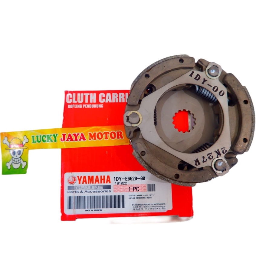 Jual KAMPAS GANDA OTOMATIS JUPITER Z1/ FORCE 4T FI INJEKSI ORIGINAL 1DY-E6620-01 | Shopee Indonesia