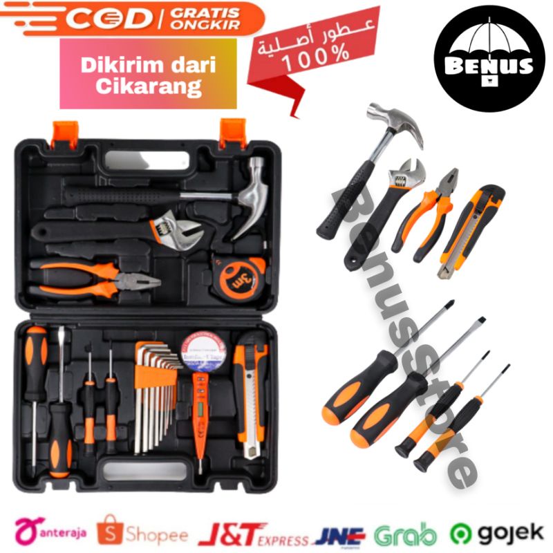 Jual Alat Set Perkakas Tang Palu Obeng | Shopee Indonesia