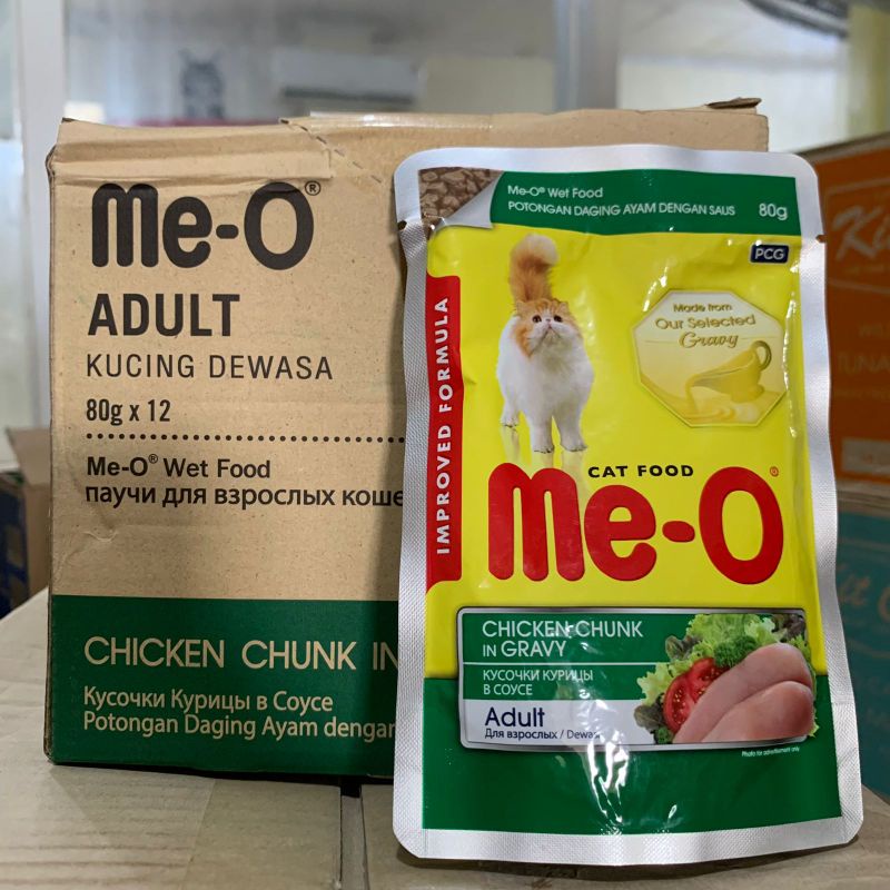 Jual Meo Me O pouch adult CHICKEN CHUNK IN GRAVY 80gr 1box - makanan ...