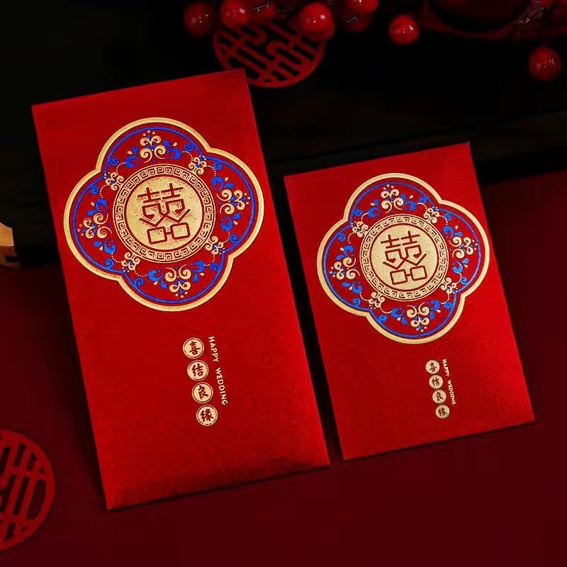 Jual （2PCS ）ANGPAU SUSU WEDDING/ ANGPAO JUMBO NIKAH GLITER/ ANGPAO ...