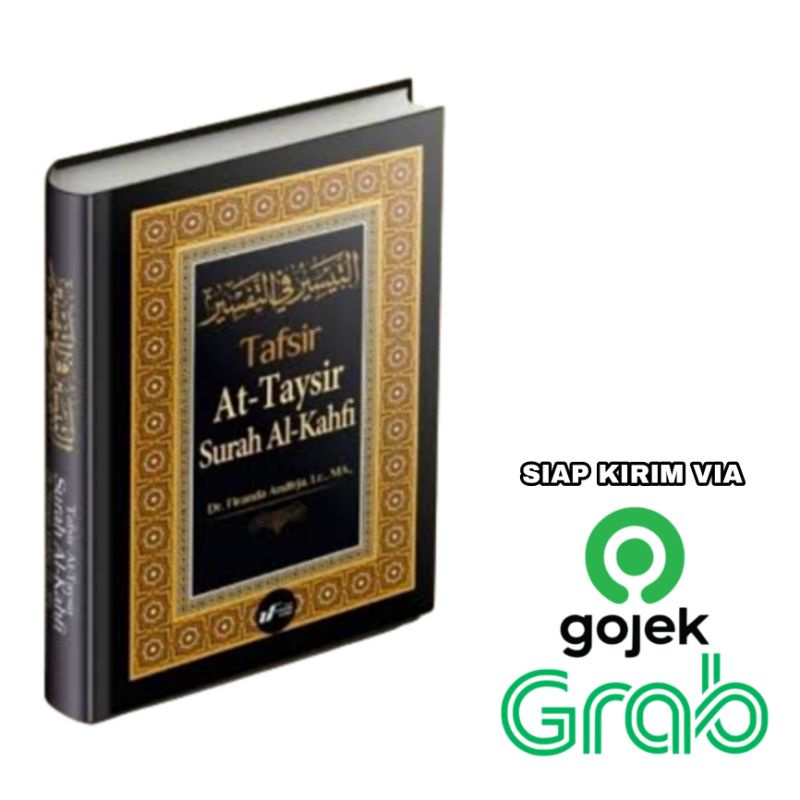 Jual Buku Tafsir At Taysir Surah Al Kahfi - Ustadz Firanda Andirja, Lc. MA. | Shopee Indonesia