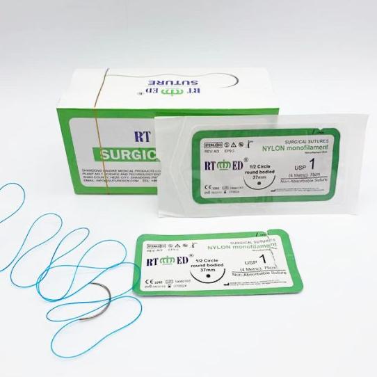 Jual Baru Surgical Suture Nylon / Benang Jahit Operasi Nylon ...