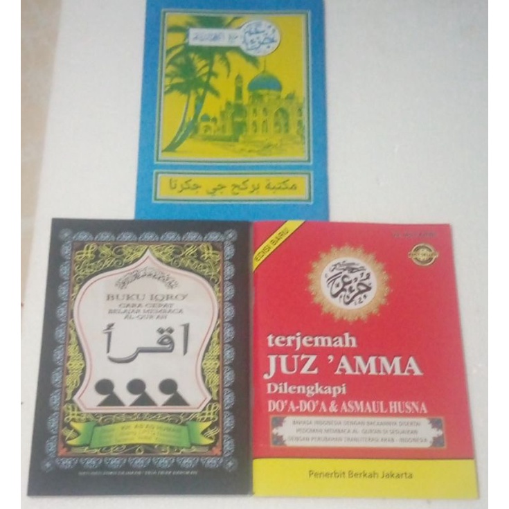Jual buku paket 3 pcs.iQro,terjemah juz amma,turutan kelapa juz amma ... Jual buku paket 3 pcs.iQro,terjemah juz amma,turutan kelapa juz amma ...