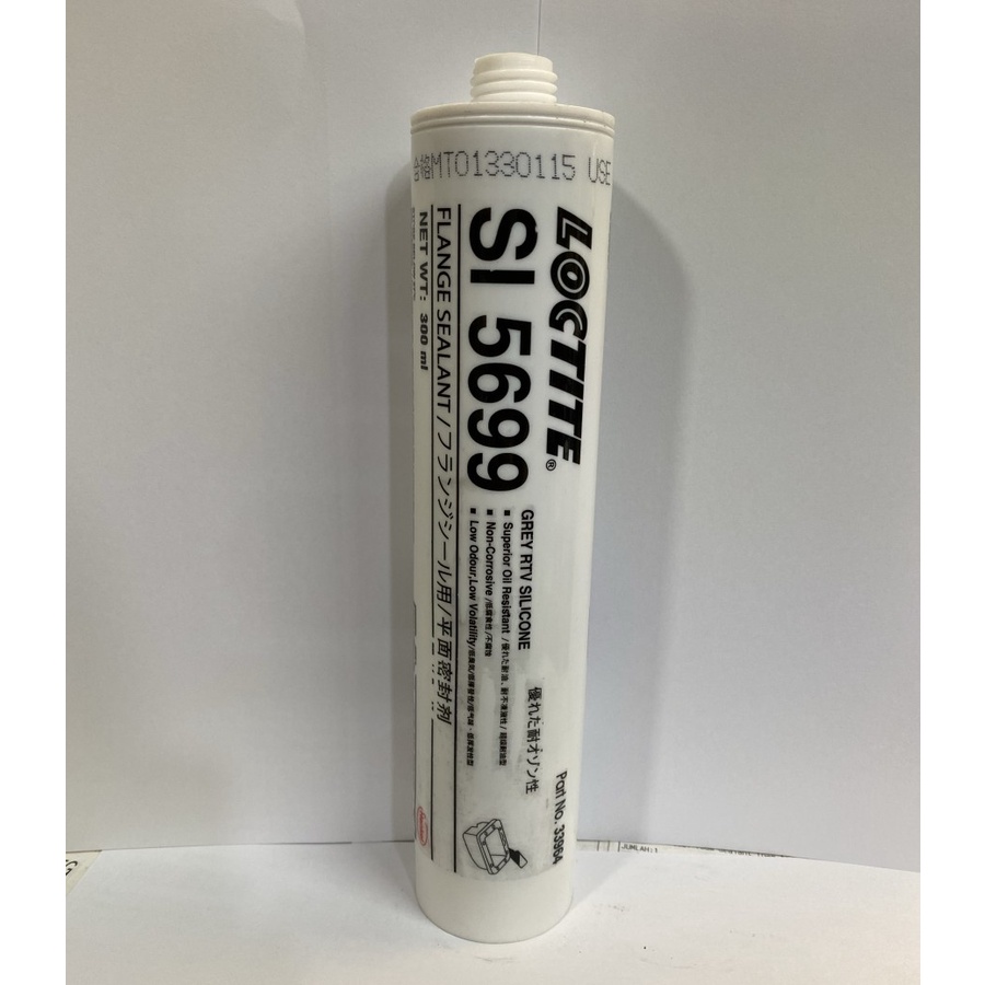Jual LOCTITE SI 5699 GREY 300ml loctite SI 5699 lem grey 300 ml ...
