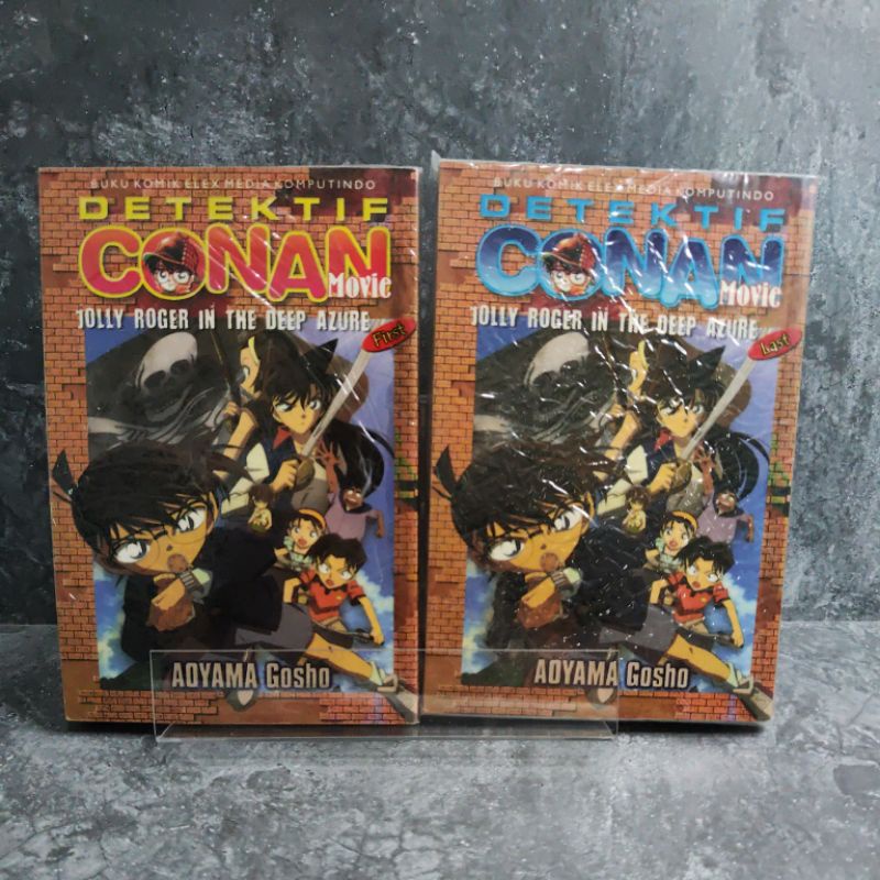 Jual Buku / Komik Detektif Conan Movie ( Roger In The Deep Azure), First, Last, Aoyama Gosho, PT ...