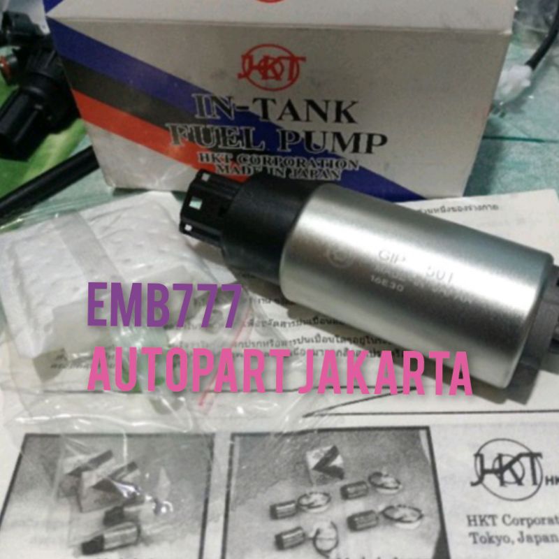 Jual POMPA BENSIN ROTAK FUEL PUMP NISSAN XTRAIL MURANO NAVARA FRONTIER ...