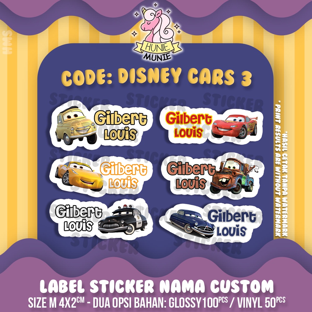 Jual Sticker Label Nama Custom - Disney Cars (100pcs) Stiker Mobil ...