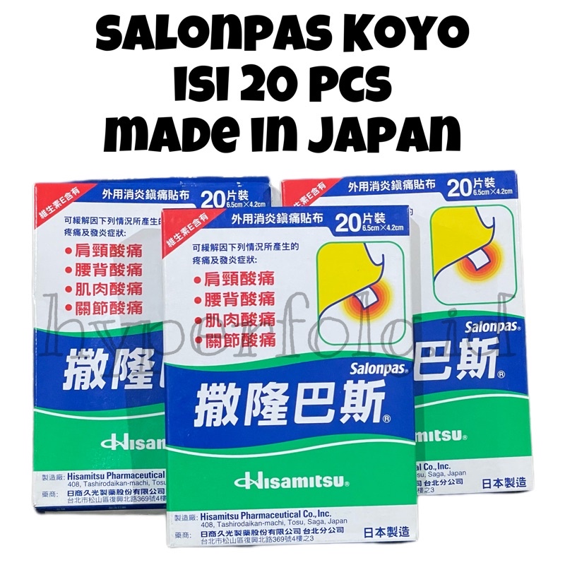 Jual Hisamitsu Salonpas - A Pain Relieving Patch Koyo Jepang 20 Pcs ...