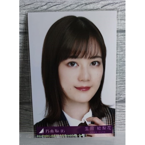 Jual Photopack Ikuta Erika Nogizaka46 Kimi Ni Shikarareta Type B Shopee Indonesia