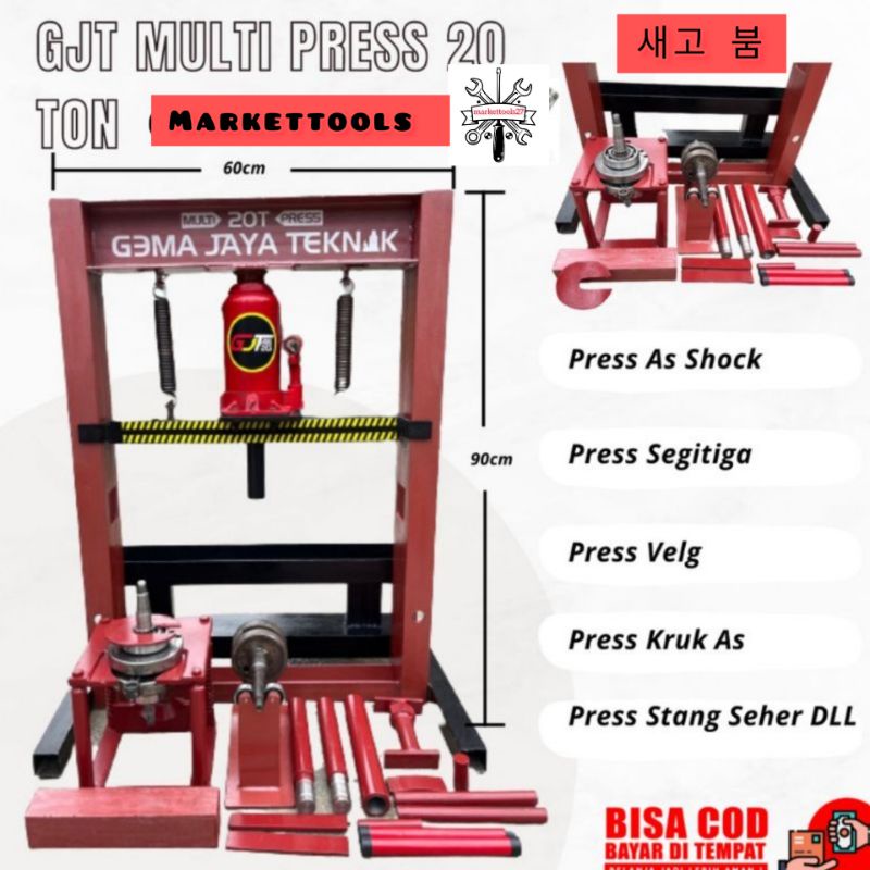 Jual Alat press MULTIFUNGSI untuk Pres AS Shock Pres ARM Stang buka ...
