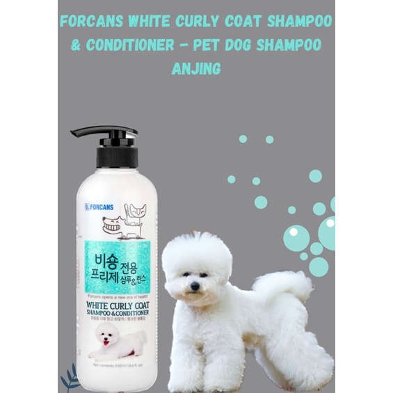 Jual Forcans, Forbis White Curly Coat Shampoo & Conditioner- Pet Anjing ...