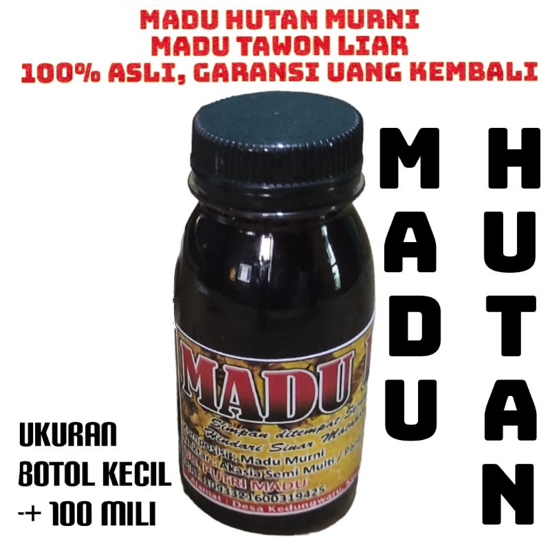 Jual Madu Hutan Murni Ukuran Botol Kecil | Shopee Indonesia