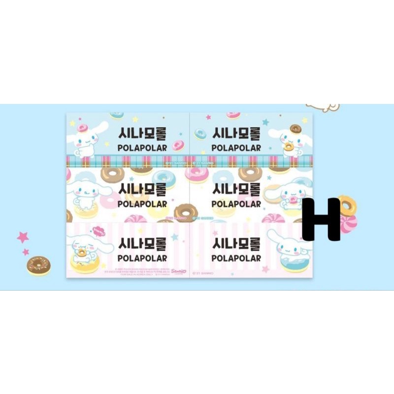 Jual (PO 3-5 hari) Sticker Name Tag Label Nama Anak untuk ditempel di ...