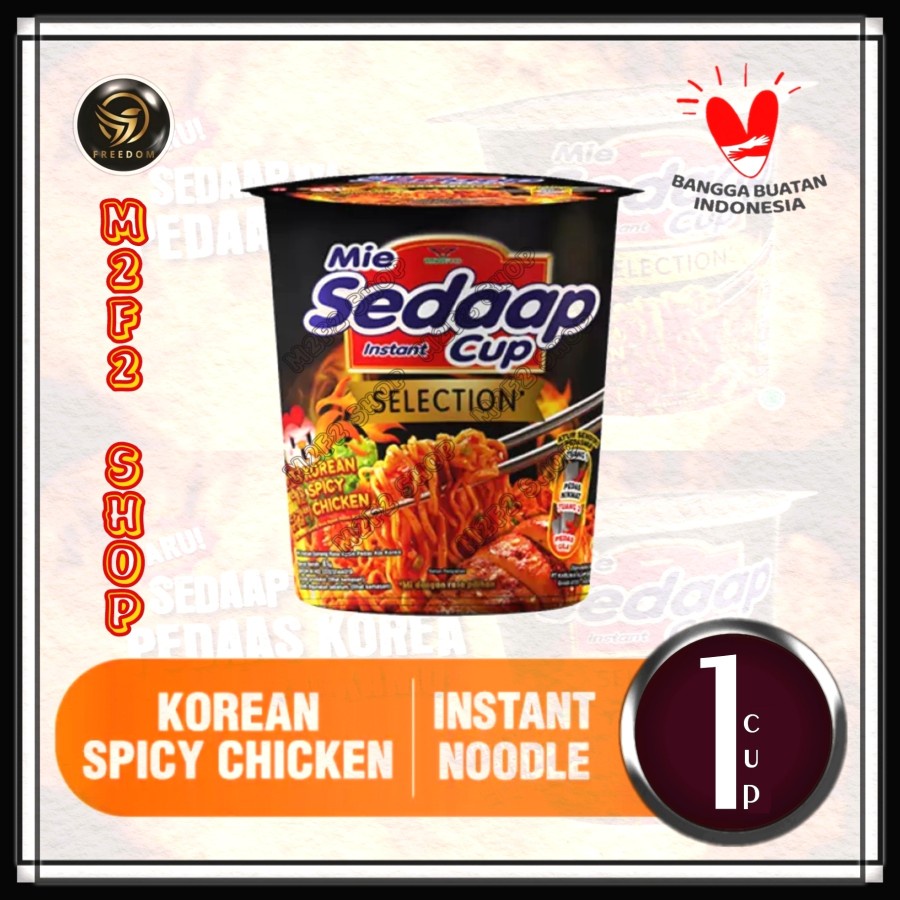 Jual Mie Sedaap Cup Instant Goreng Korean Spicy Chicken - 81 gr ...