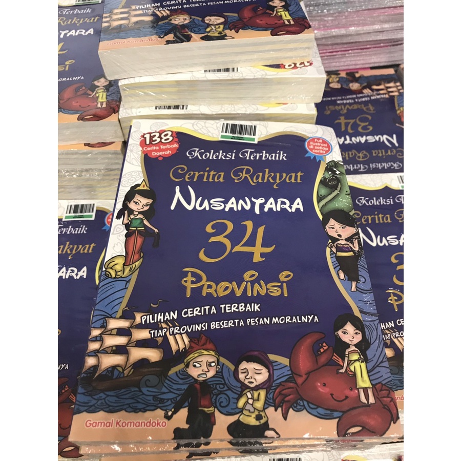 Jual Koleksi Terbaik Cerita Rakyat Nusantara 34 Provinsi WEO BW | Shopee Indonesia