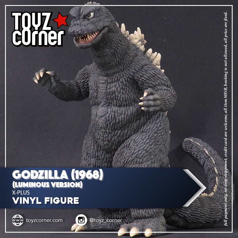 Jual Toyz Corner - X-Plus Shounen Ric. GODZILLA Luminous Version ...