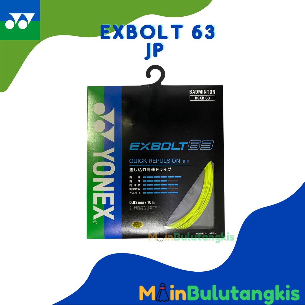 Jual Senar Raket Badminton YONEX EXBOLT 63 JP ORIGINAL JAPAN | Shopee ...