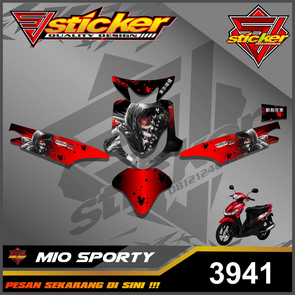 Jual 3941 Decal Sticker Yamaha MIO Sporty List Design KOREA Ghoul ...
