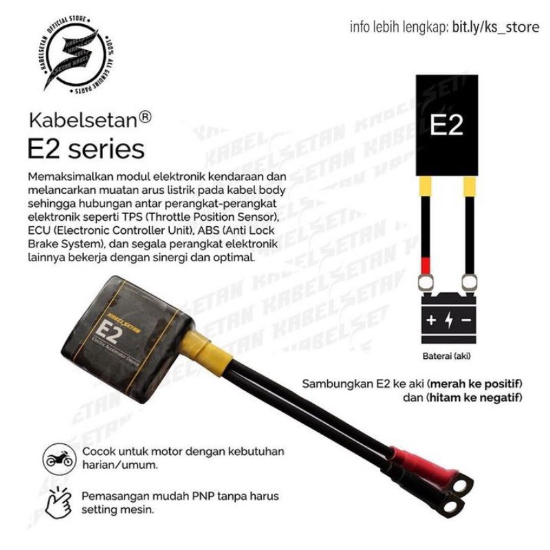 Jual kabel setan E2 device | Shopee Indonesia
