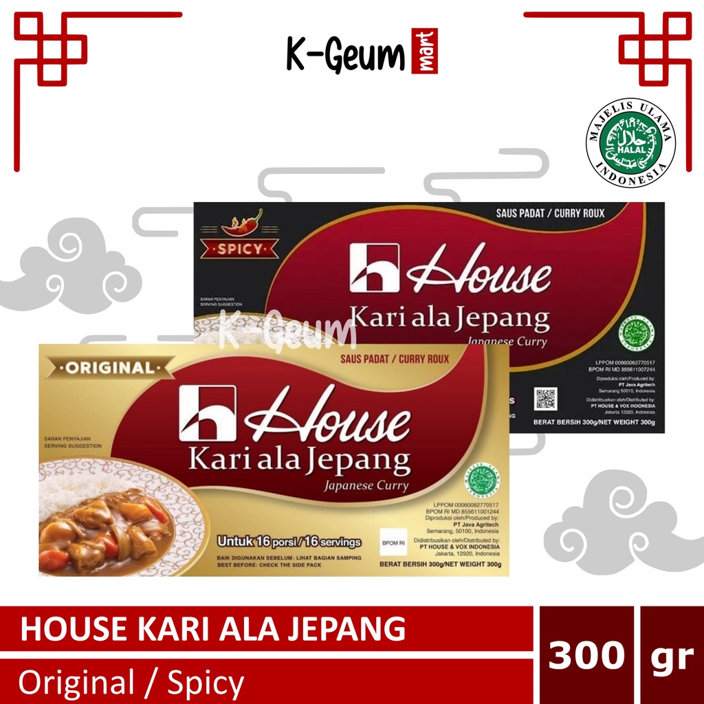 Jual House Japanese Curry Roux | Bumbu Kari ala Jepang Halal 300 Gram ...