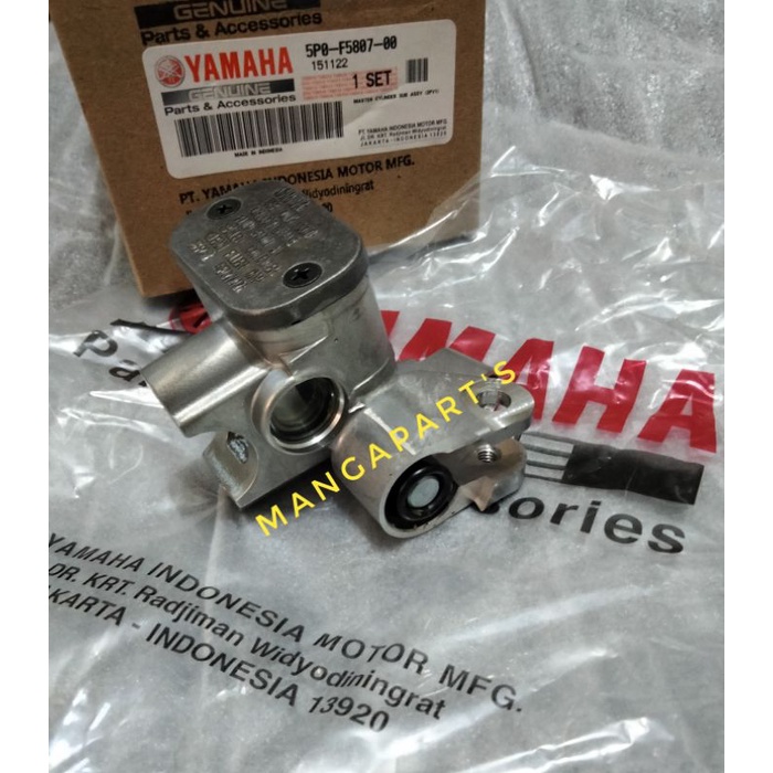 Jual MASTER REM MIO SPORTY SMILE MIO J ORIGINAL YAMAHA CYLINDER MASTER ...