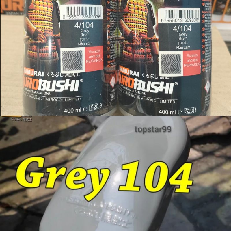 Jual Pilok Pilox Cat Samurai Paint Grey 104 Abu abu Glossy 400ml Cat Semprot SamuraiPaint ...