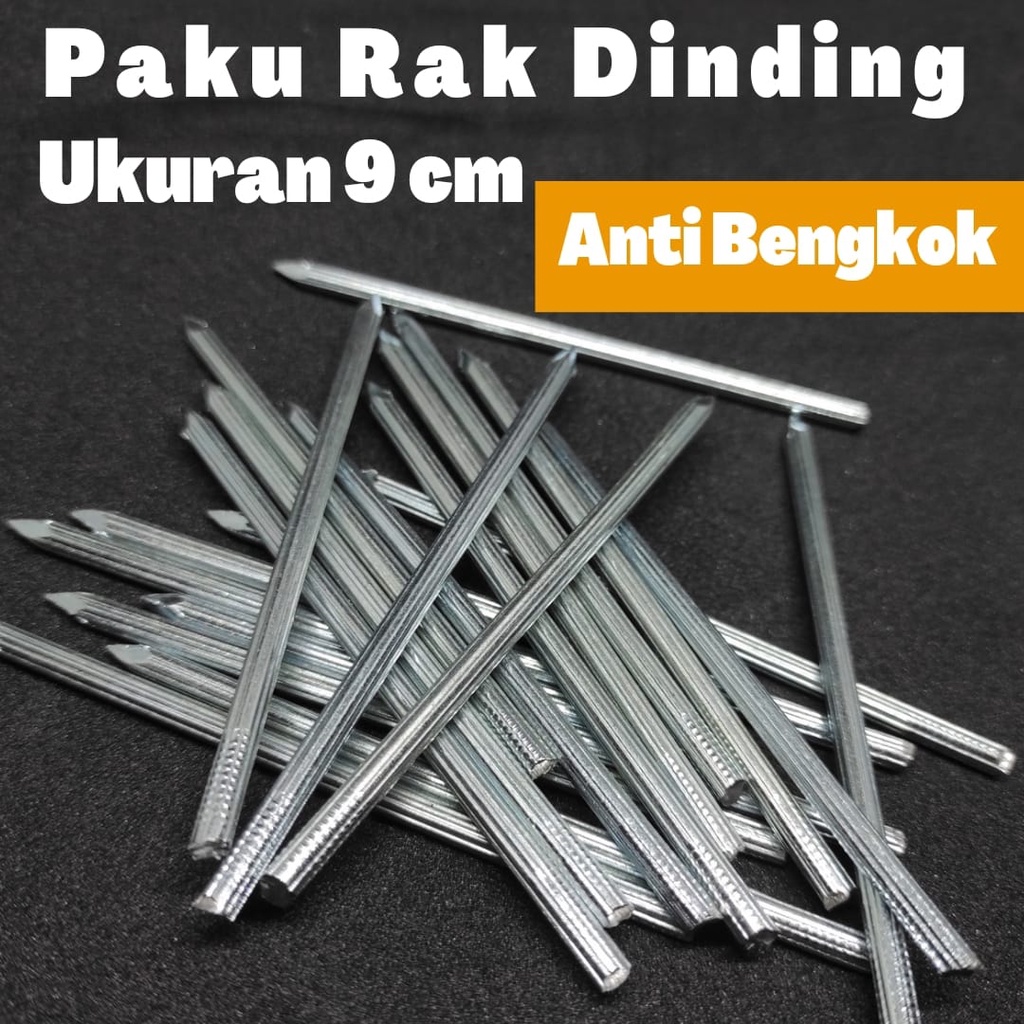Jual Paku tanpa kepala | paku rak dinding | paku beton kuat dan tajam ...
