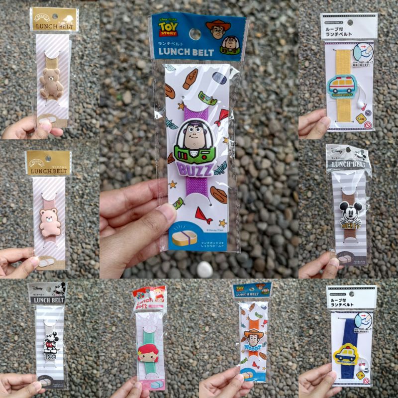 Jual Daiso Seria Watts Japan - Lunch Belt Disney | Shopee Indonesia