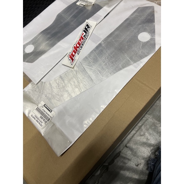 Jual STIKER ANTI PANAS STRIPING ALUMUNIUM FAIRING BAWAH NINJA RR NEW ...