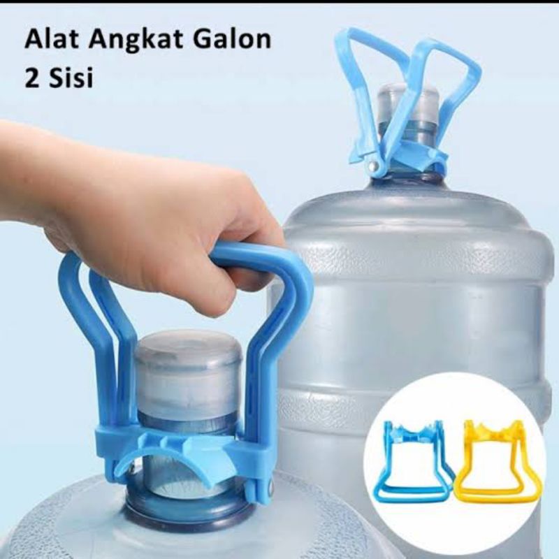 Jual Alat Angkat Galon Besar 2in Double Handle Jepitan Air Galon Besar ...