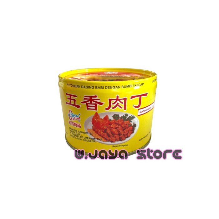 Jual Gulong Spiced Pork Cubes Bak Ting 142g | Shopee Indonesia