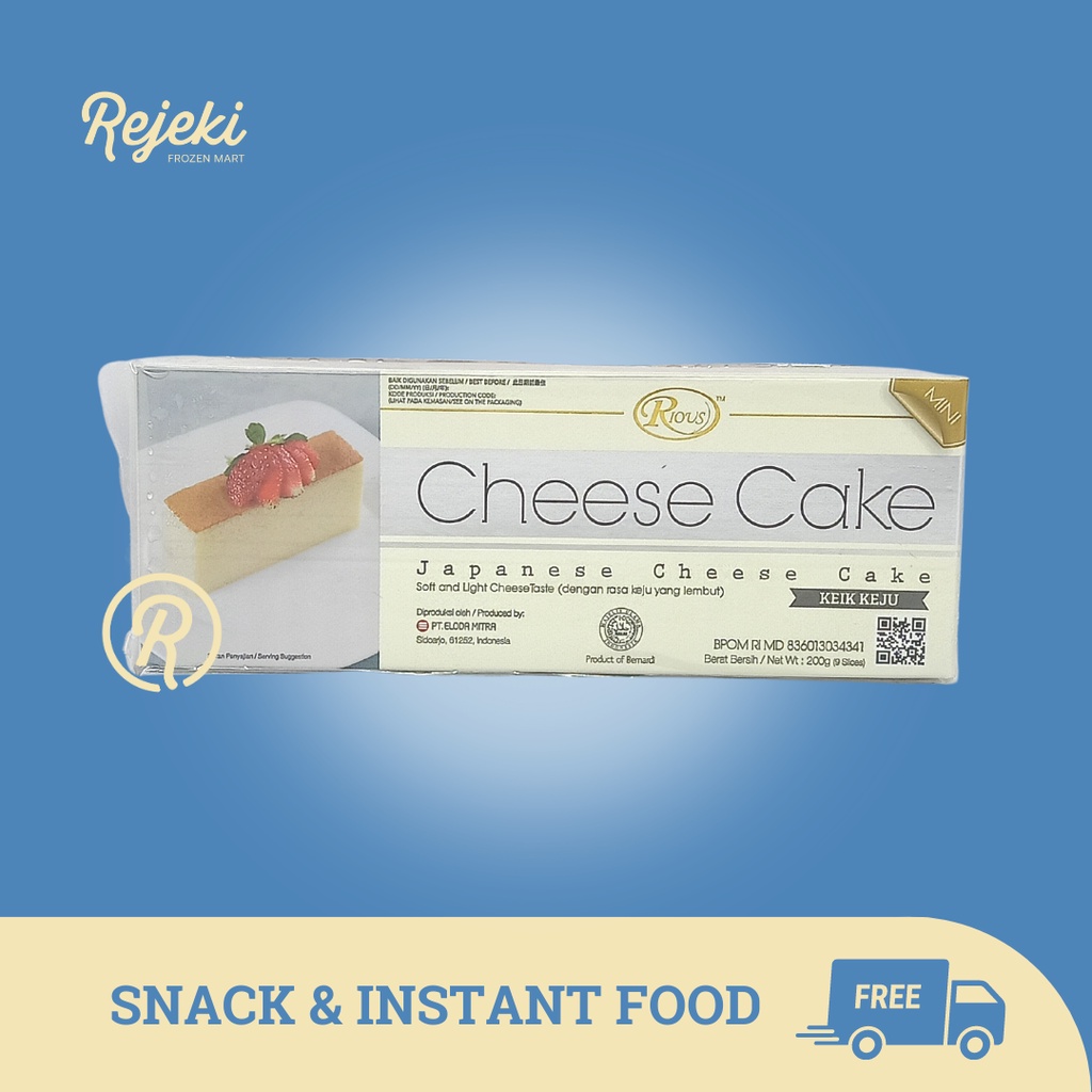 Jual Rious Gold Spikoe / Japanese Cake - Rejeki Frozen Mart | Shopee ...