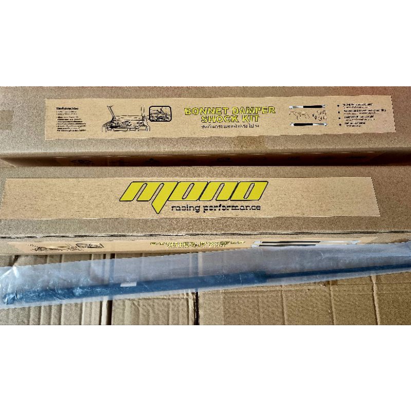 Jual engine hood damper hidrolik kap mesin innova 2016 2018 2019 2020 ...