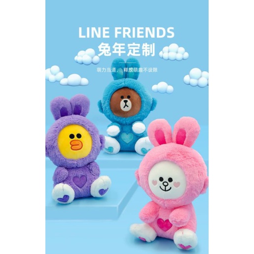 Jual Boneka Line Original Brown, Cony, Sally costum Kelinci Bunny ...