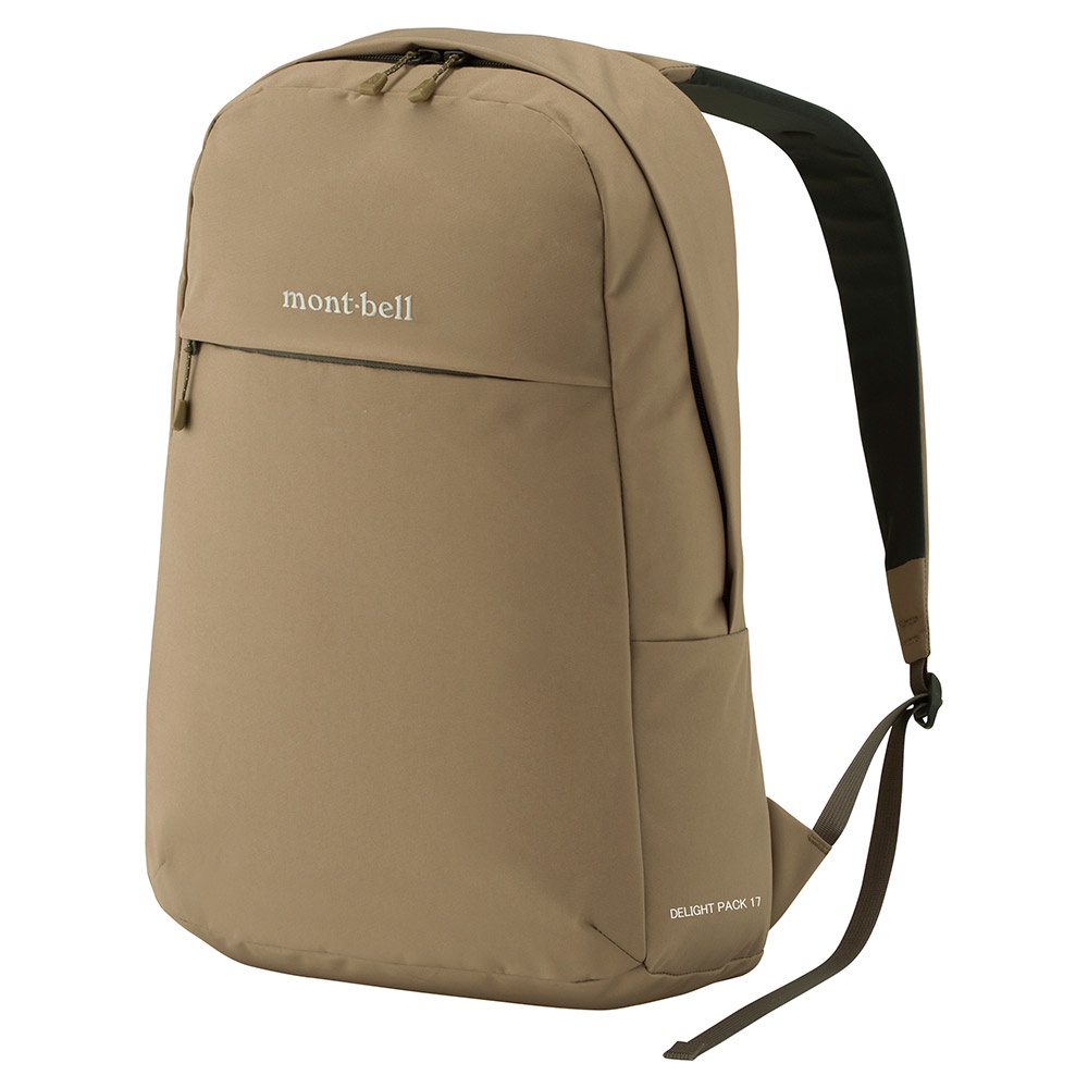 Jual Tas Ransel Montbell Delight Pack 17 | Shopee Indonesia