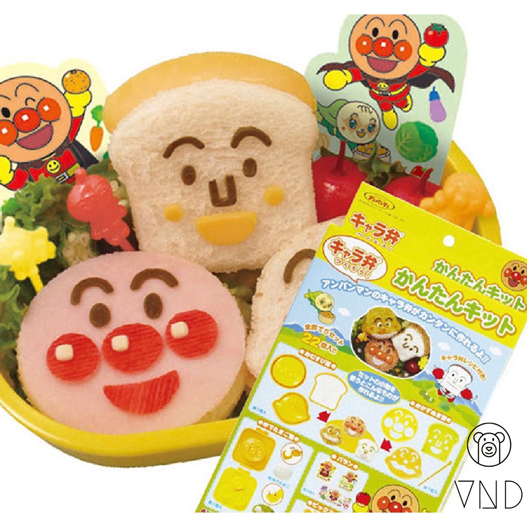 Jual Anpanman Rice Mold Bento/ Cetakan Bento Anpanman 13 Pcs/ Set ...