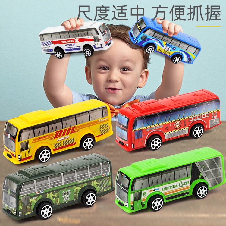 Jual [COD] Mobil Mainan Anak / Mobil Bus Tarik Mundur 8 warna | Shopee ...