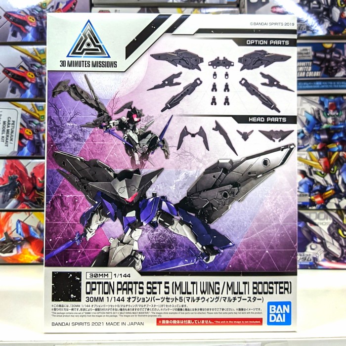 Jual Mecha 30Mm Option Parts Set 5 Multi Wing / Multi Booster | Shopee ...