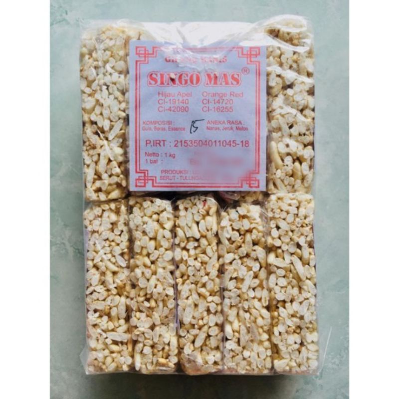 Jual Gipang Beras Jipang Manis Jipang Beras 1 Pack isi 10 Pcs | Shopee ...