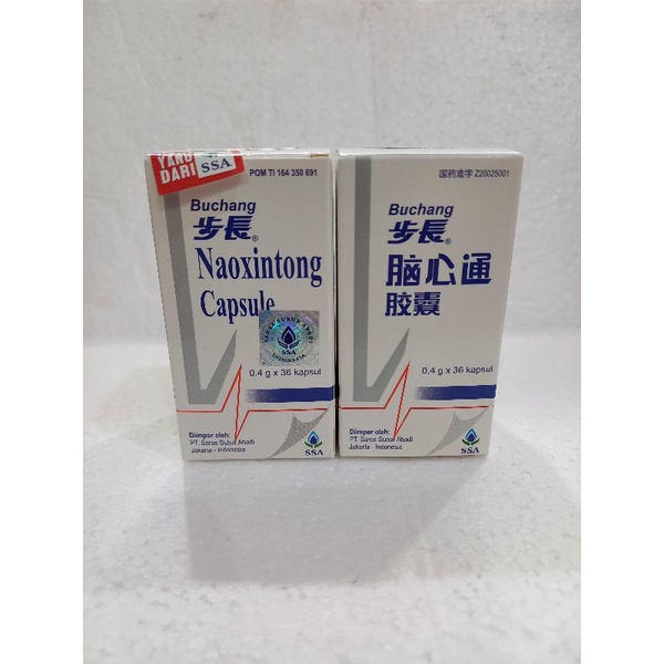 Jual Buchang Naoxintong capsule | Shopee Indonesia
