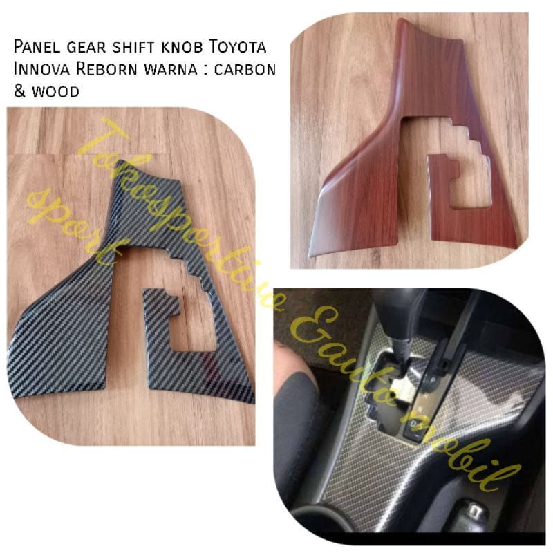 Jual Cover paner shifter perseneling gear knob Toyota Innova Reborn ...