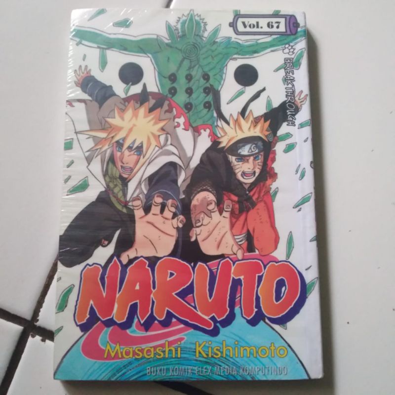 Jual Komik Naruto vol 67 Segel Original | Shopee Indonesia