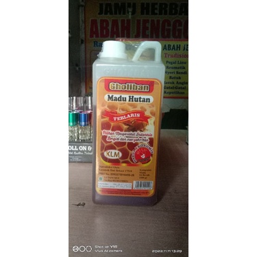 Jual MADU HUTAN KALIMANTAN GHOLIBAN 1KG ORIGINAL ( BOTOL EMBOSS ...