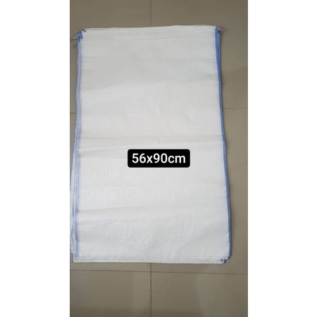 Jual karung beras 50 kg baru putih susu isi 10 pcs | Shopee Indonesia